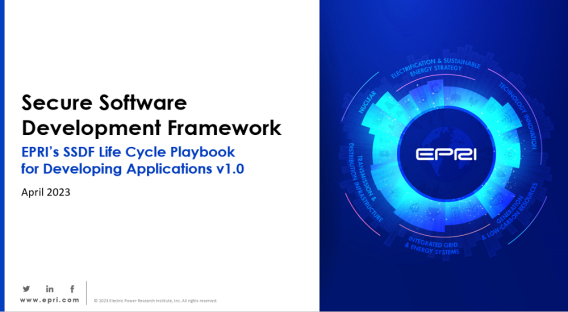 Welcome to the EPRI Software Development (SWDEV) Website